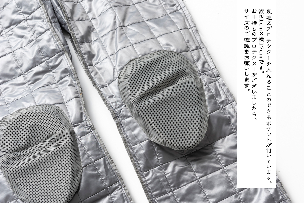 DOUBLE LAYERS PANTS | BOTTOMS | オンラインショッピング | ROARS ORIGINAL / ロアーズ オリジナル